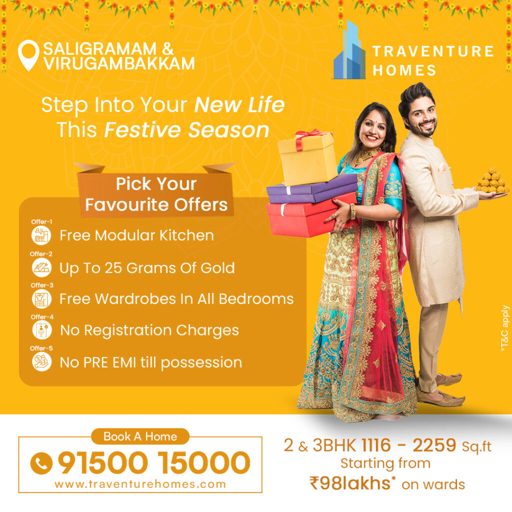 Fantastic Five Offers Landing Page - Traventure Homes